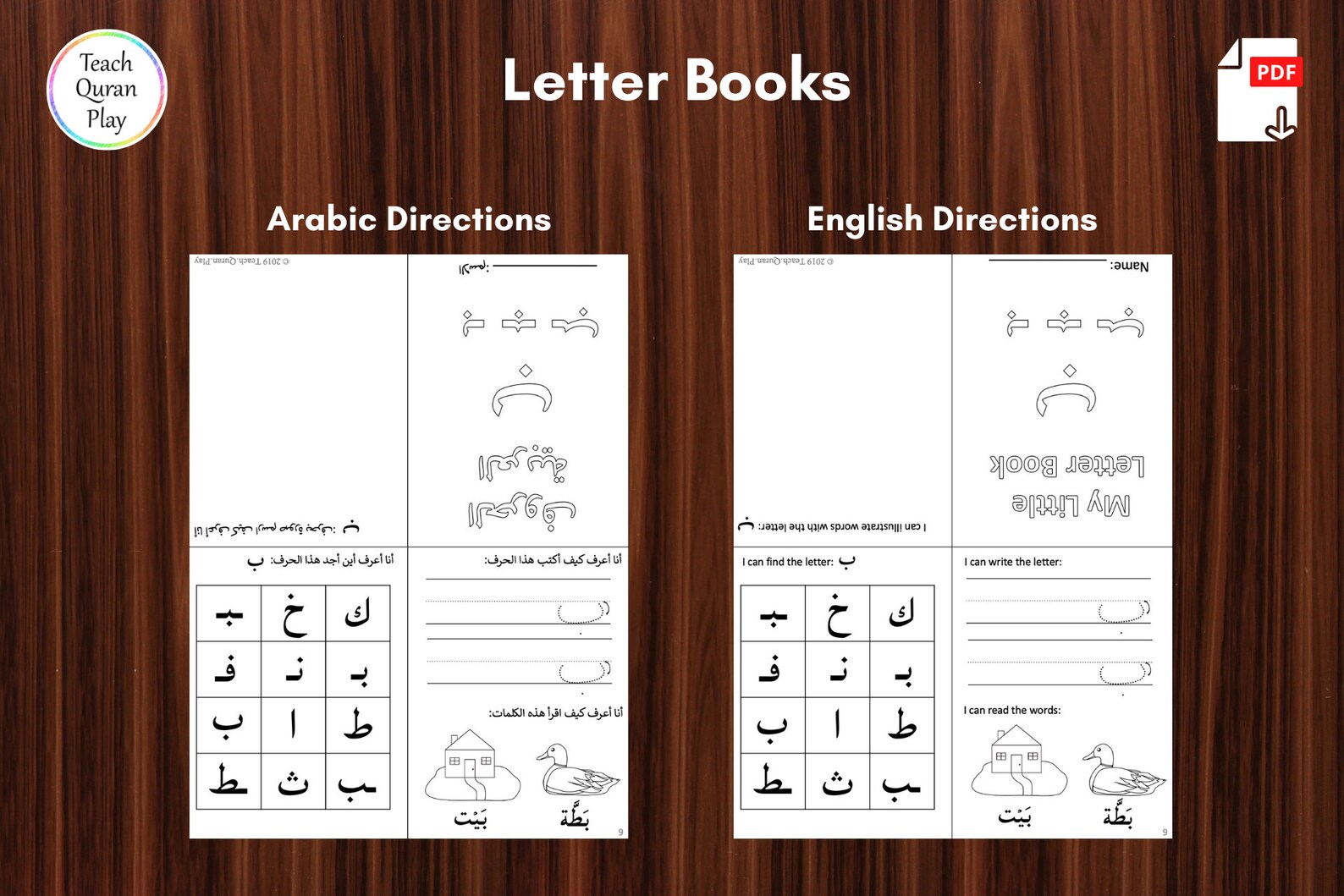 L2 Letter Books Arabic Learning Alphabet-arabic Printable-preschool ...