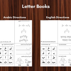 L2 Letter Books Arabic- Learning Alphabet-arabic Printable-preschool ...