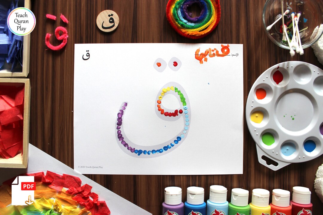 L1 Q-tip Dab a Dot Letters- Arabic Learning Alphabet- Printable ...