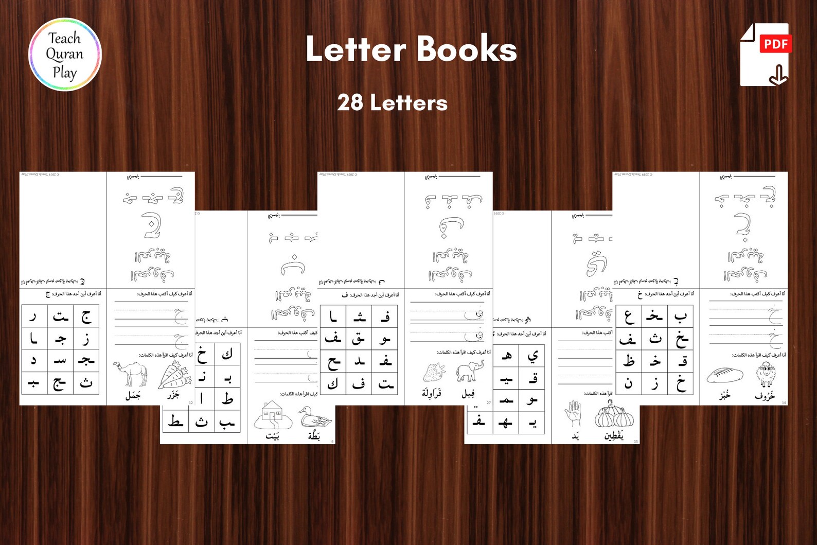 L2 Letter Books Arabic Learning Alphabet-arabic Printable-preschool ...