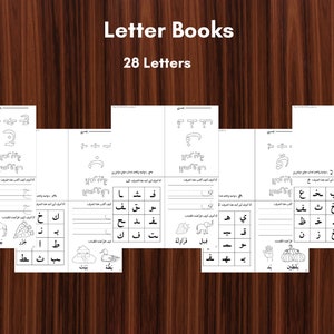 L2 Letter Books Arabic- Learning Alphabet-arabic Printable-preschool ...