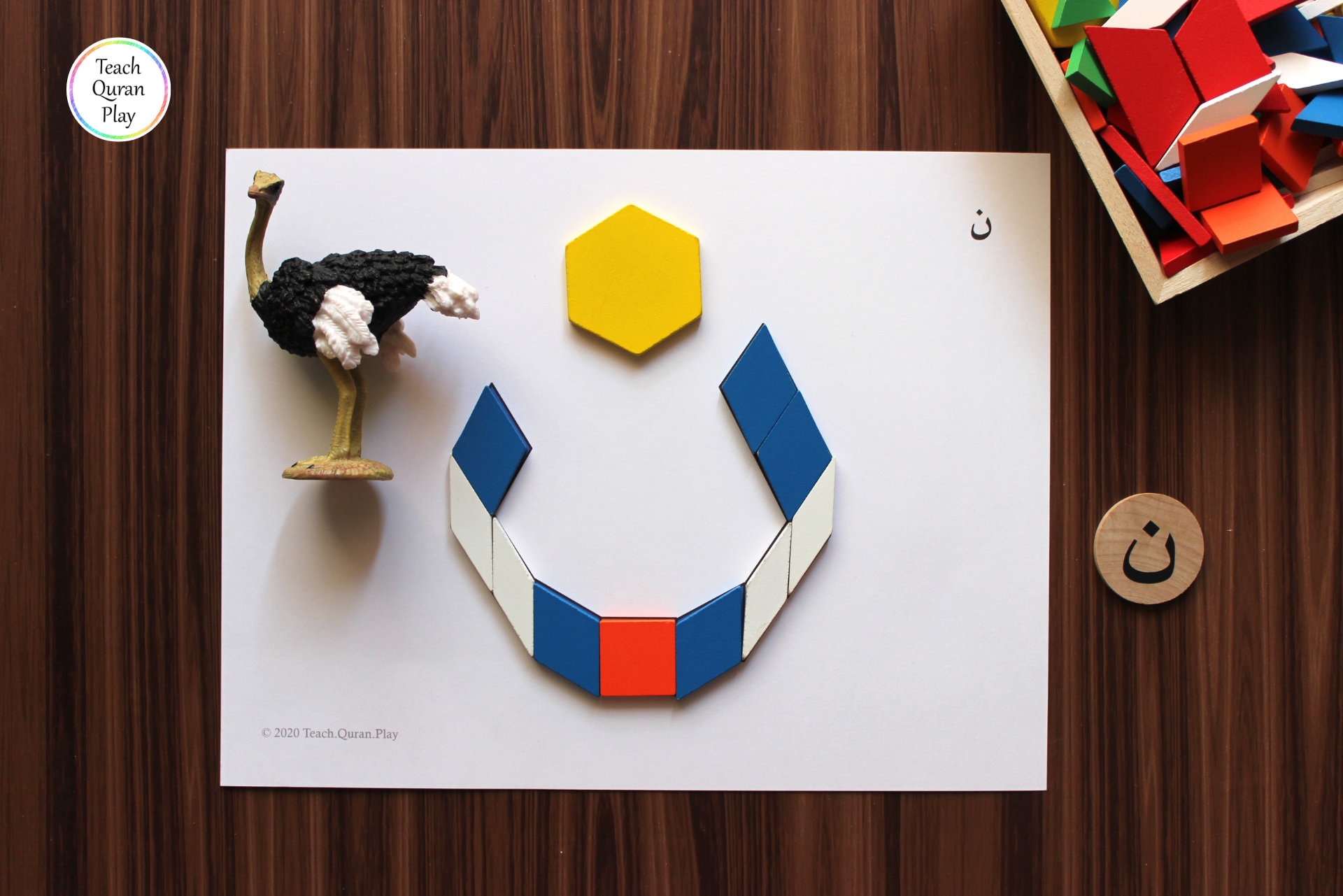 L1 Tangram Pattern Arabic Letters- Literacy -learning Alphabet ...