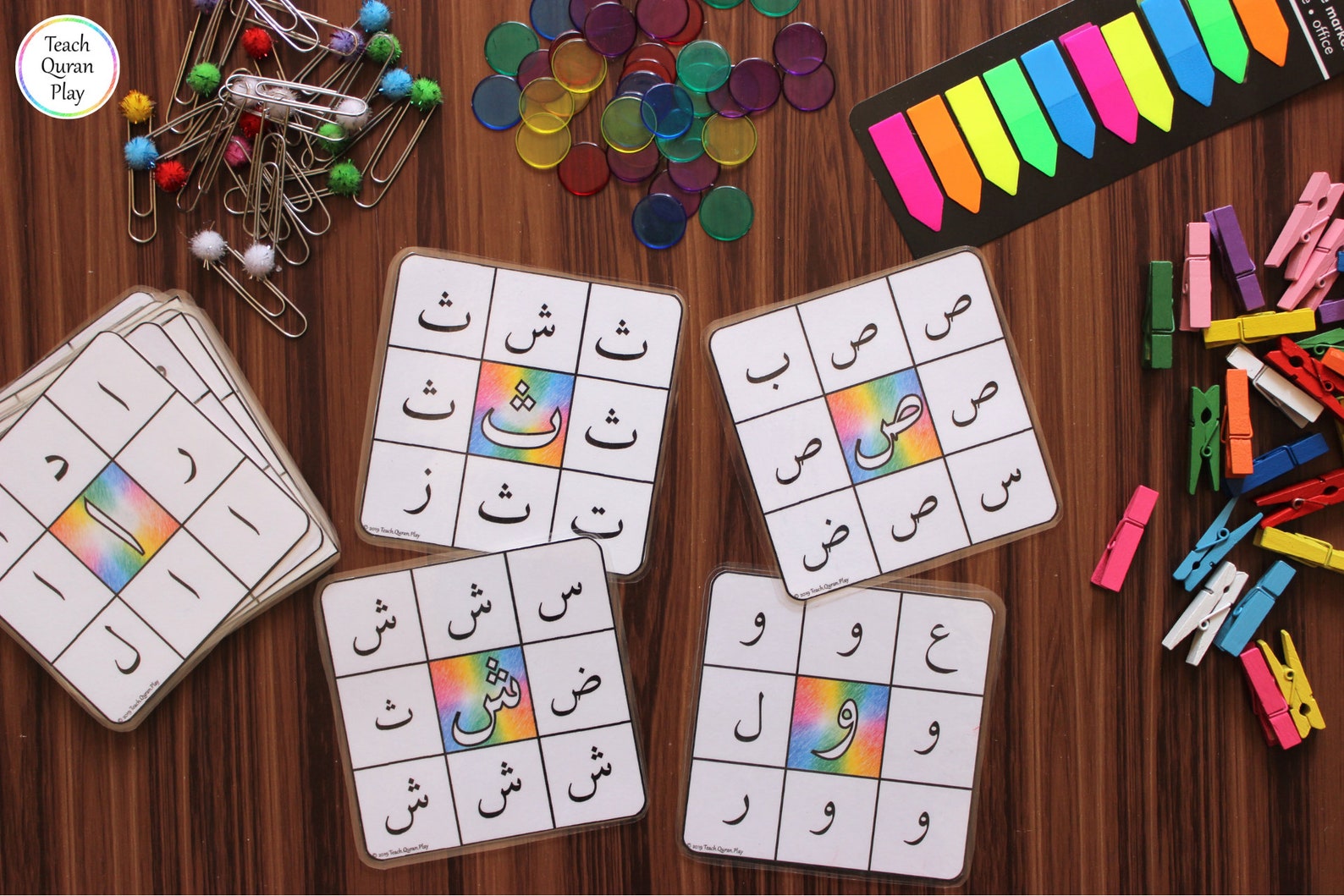 L1 Clip Itarabic Learning Alphabet Hands On Arabic - Etsy UK
