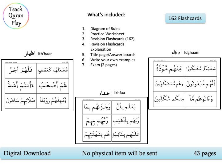 Meem Tajweed Rules Flashcards Digital Quran Activities - Etsy