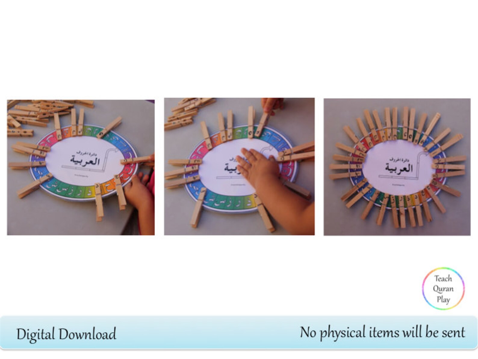 L1 Alphabet Wheel- Arabic- Learning Alphabet-arabic Printable-preschool ...