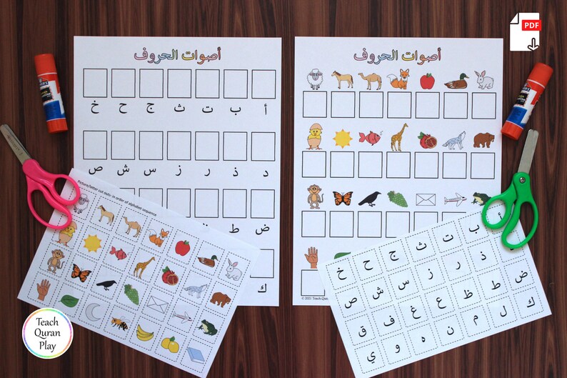 Arabic Letter Sounds Activity: Cut & Paste Busy Binder (digital PDF) - Etsy