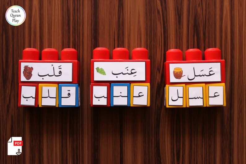 L2 Mega Blok Building Connecting Letters-hands on Printable | Etsy