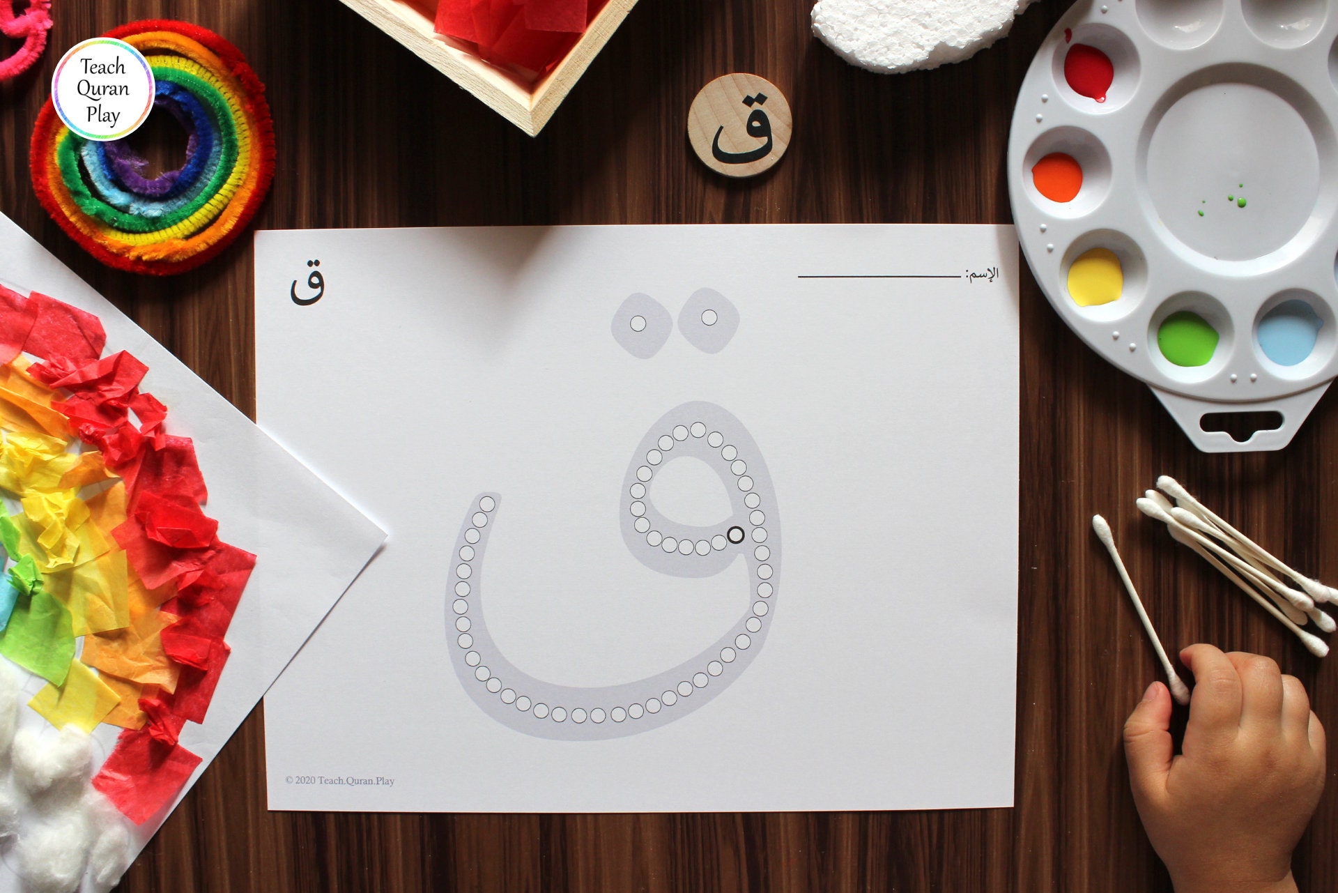 L1 Q-tip Dab a Dot Letters- Arabic Learning Alphabet- Printable ...