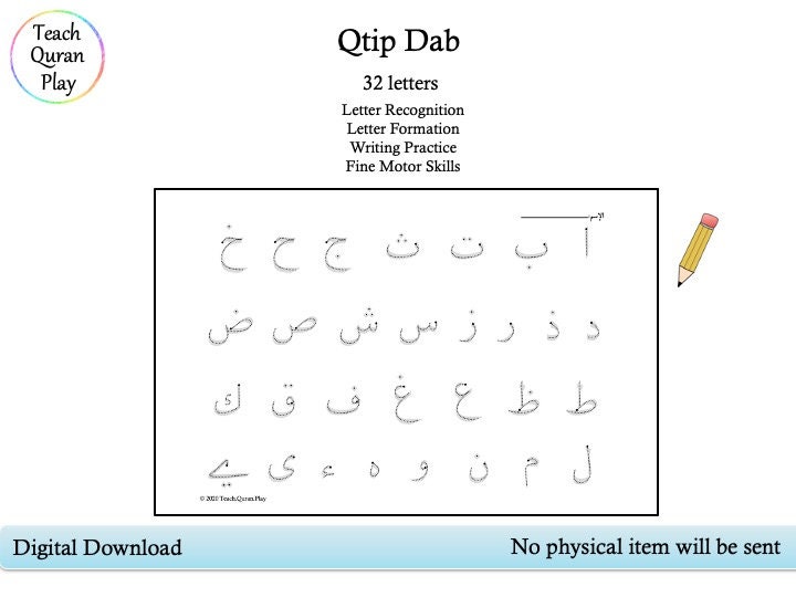 L1 Q-tip Dab a Dot Letters- Arabic Learning Alphabet- Printable ...