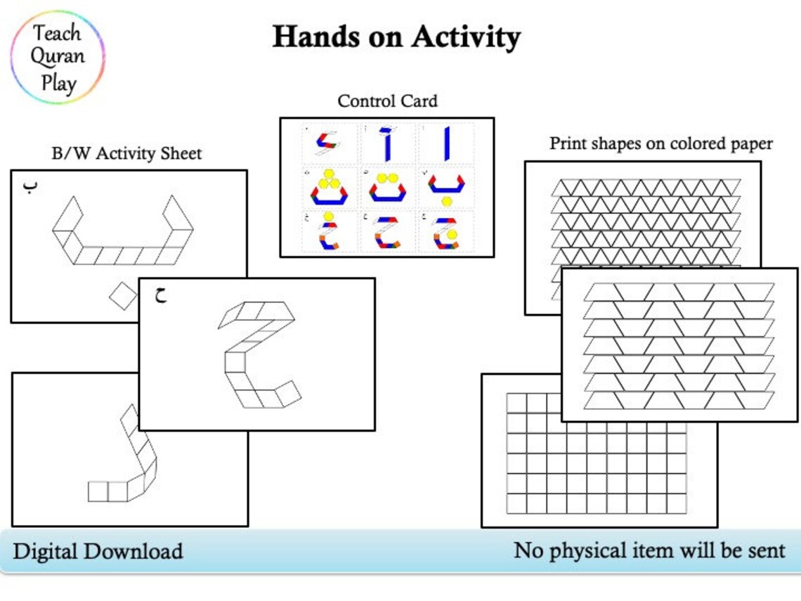 L1 Tangram Pattern Arabic Letters Literacy learning | Etsy Canada