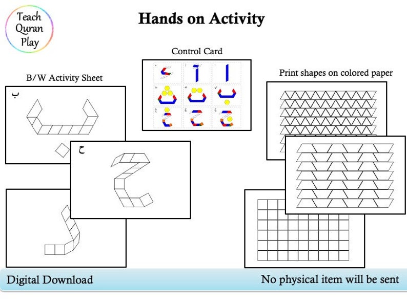 L1 Tangram Pattern Arabic Letters Literacy learning - Etsy UK