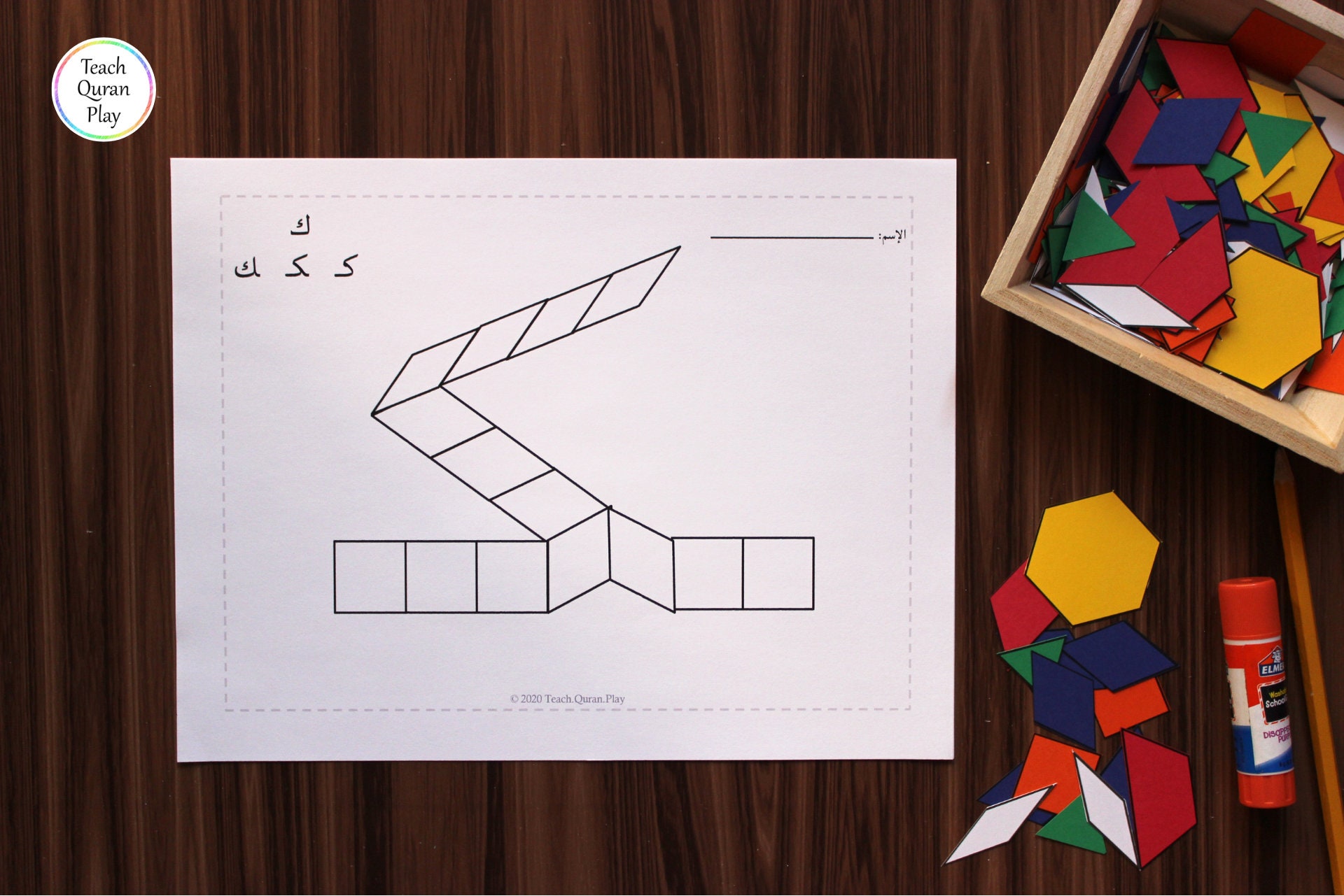 L2 Tangram Arabic Letter Forms Printable-preschool | Etsy UK