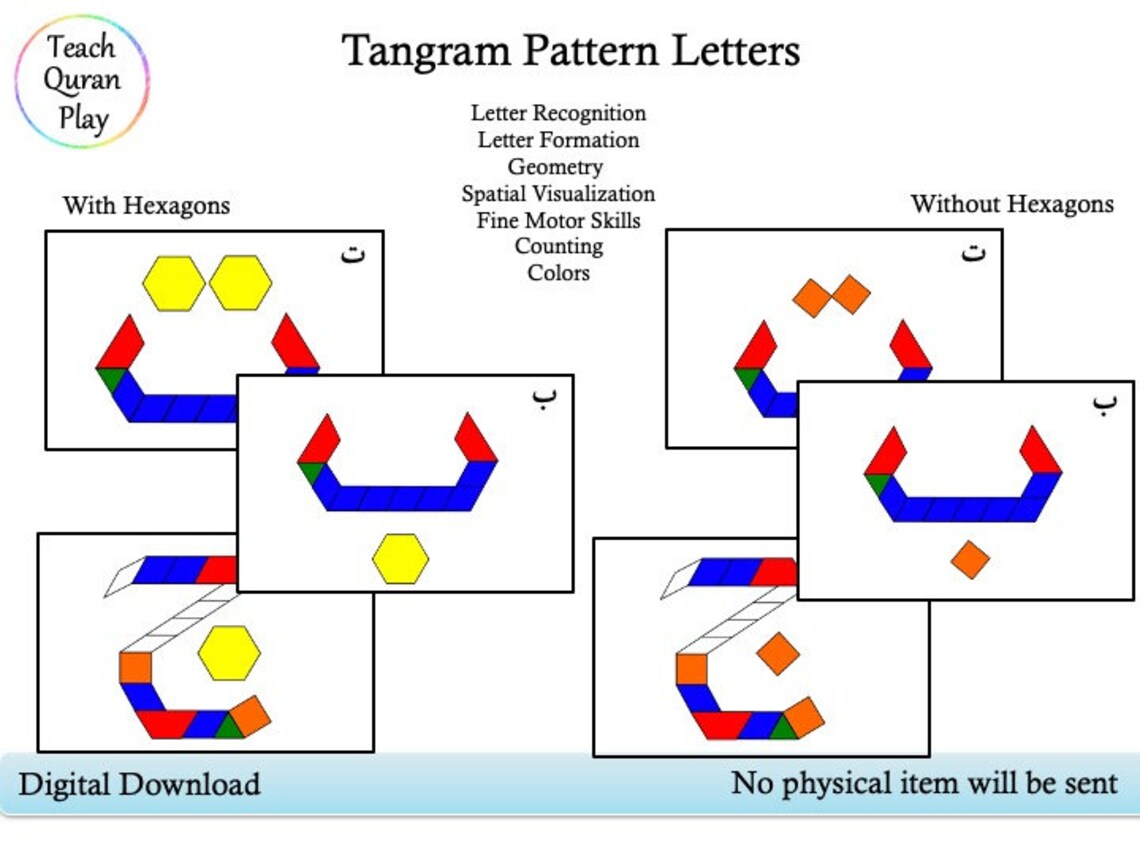 L1 Tangram Pattern Arabic Letters Literacy learning | Etsy Canada