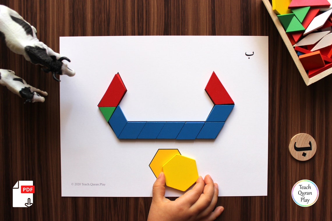 L1 Tangram Pattern Arabic Letters Literacy learning | Etsy