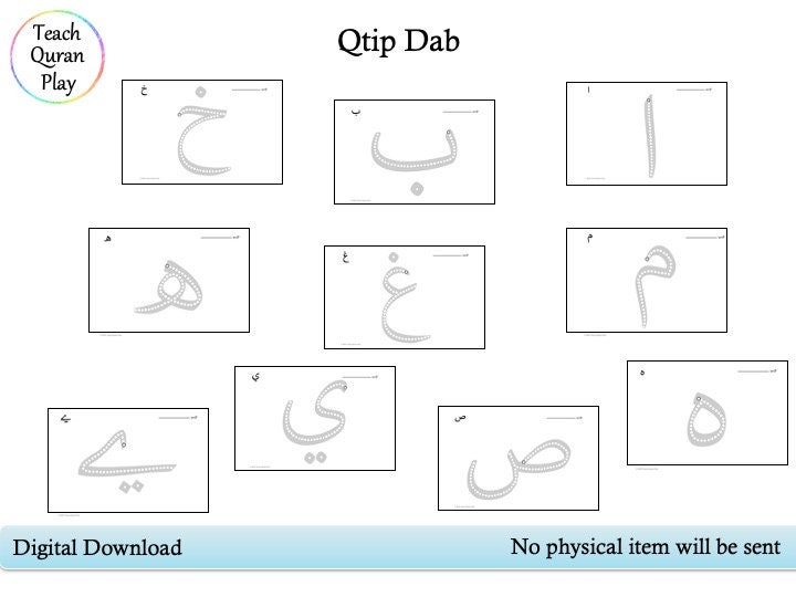 L1 Q-tip Dab a Dot Letters- Arabic Learning Alphabet- Printable ...