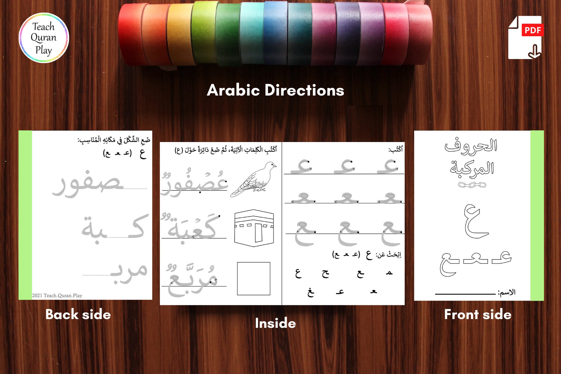 L2 Word Book- Arabic Letter Forms- Vocabulary- Writing- Arabic ...