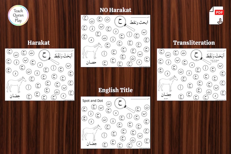 L1 Spot and Dot Letter Recognition Identification Arabic | Etsy