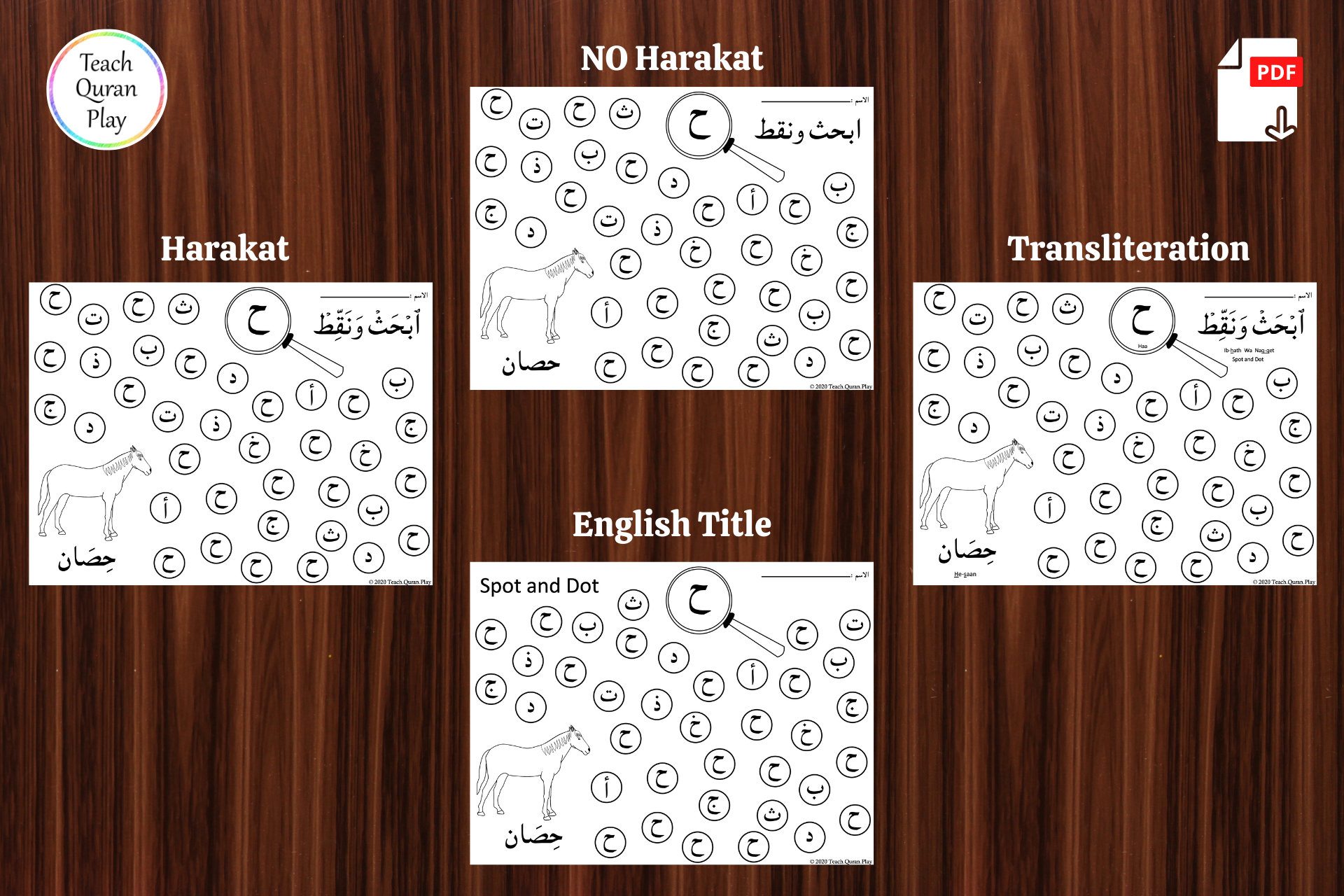L1 Spot and Dot- Letter Recognition- Identification- Arabic Printable ...