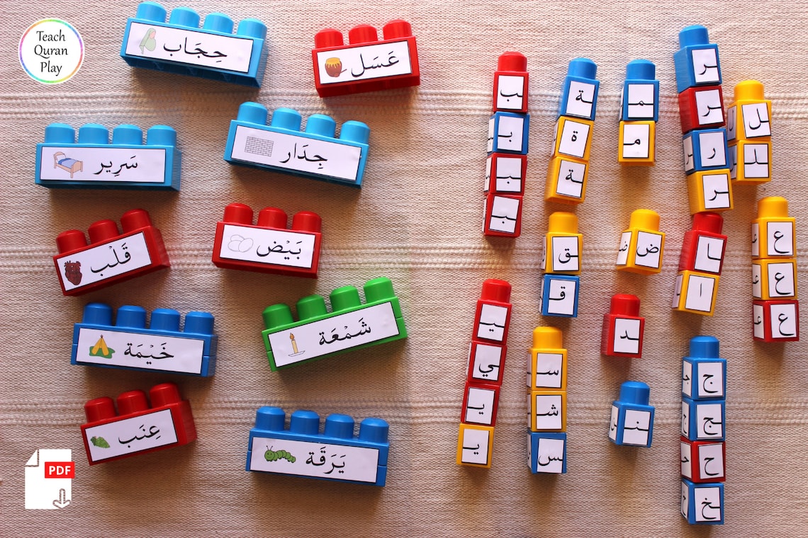 L2 Mega Blok Building Connecting Letters-hands on Printable - Etsy