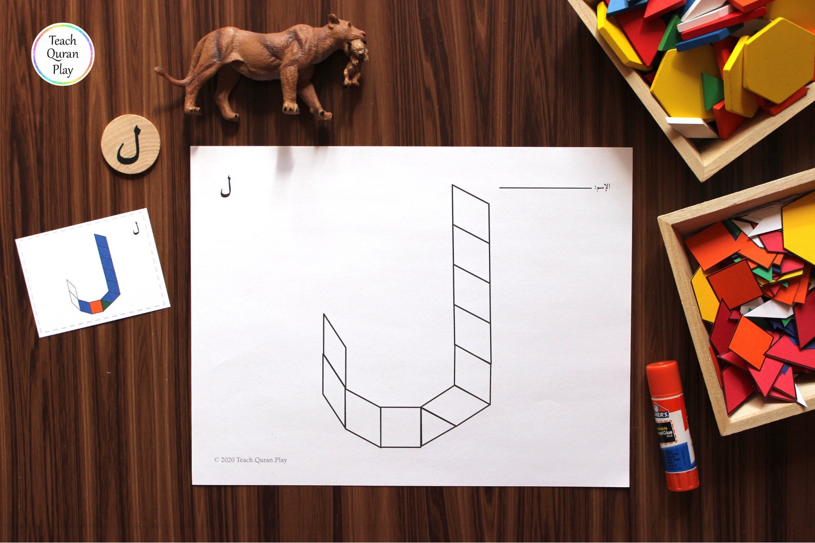 L1 Tangram Pattern Arabic Letters- Literacy -learning Alphabet ...