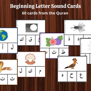 Beginning Letter Sounds- Phonemes- Arabic- Learning Alphabet- Printable ...