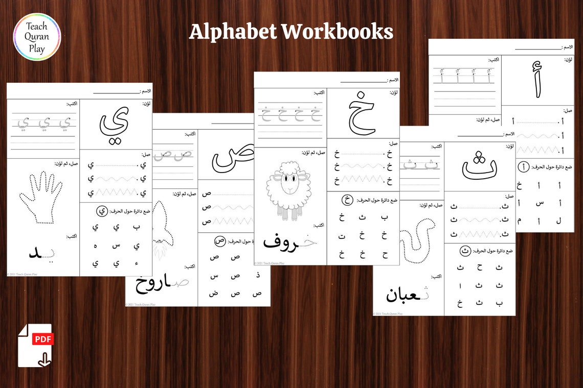 L1 Workbooks Arabic Letters Learning Alphabet-arabic | Etsy