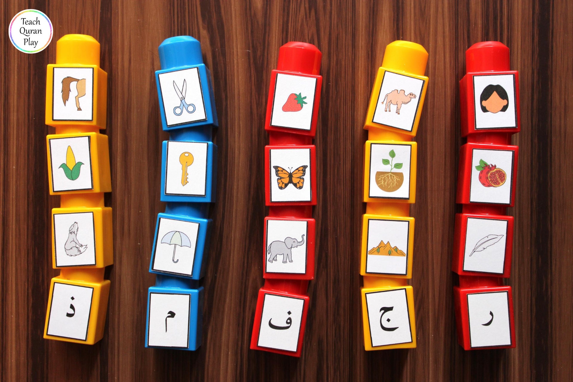 Arabic Letter Mega Blok Puzzle: Homeschool Printable (digital PDF ...