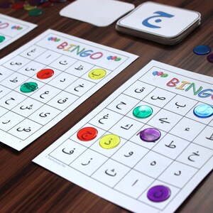 L1 Bingo Cards- Arabic- Learning Alphabet-arabic Printable-preschool ...