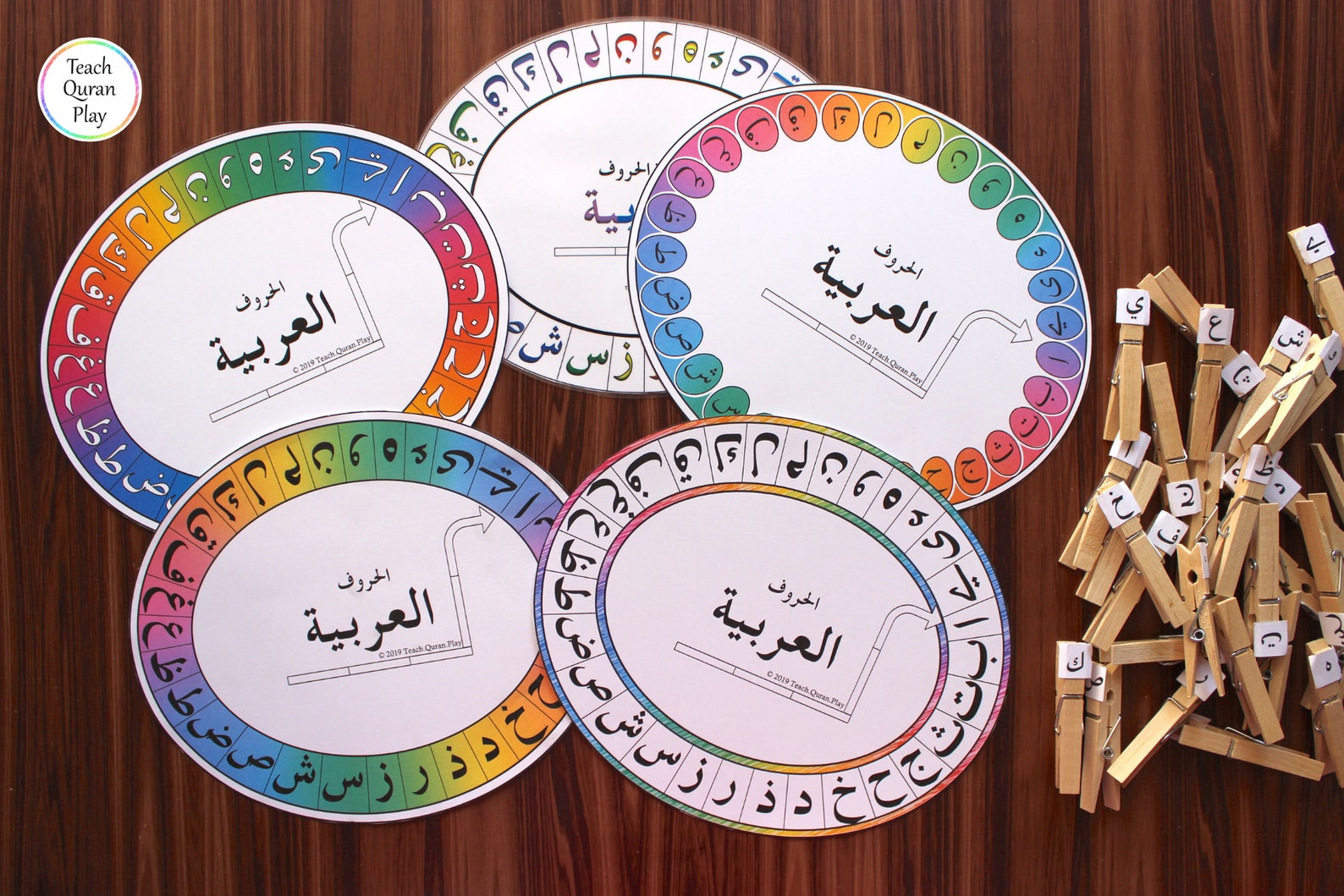 L1 Alphabet Wheel- Arabic- Learning Alphabet-arabic Printable-preschool ...