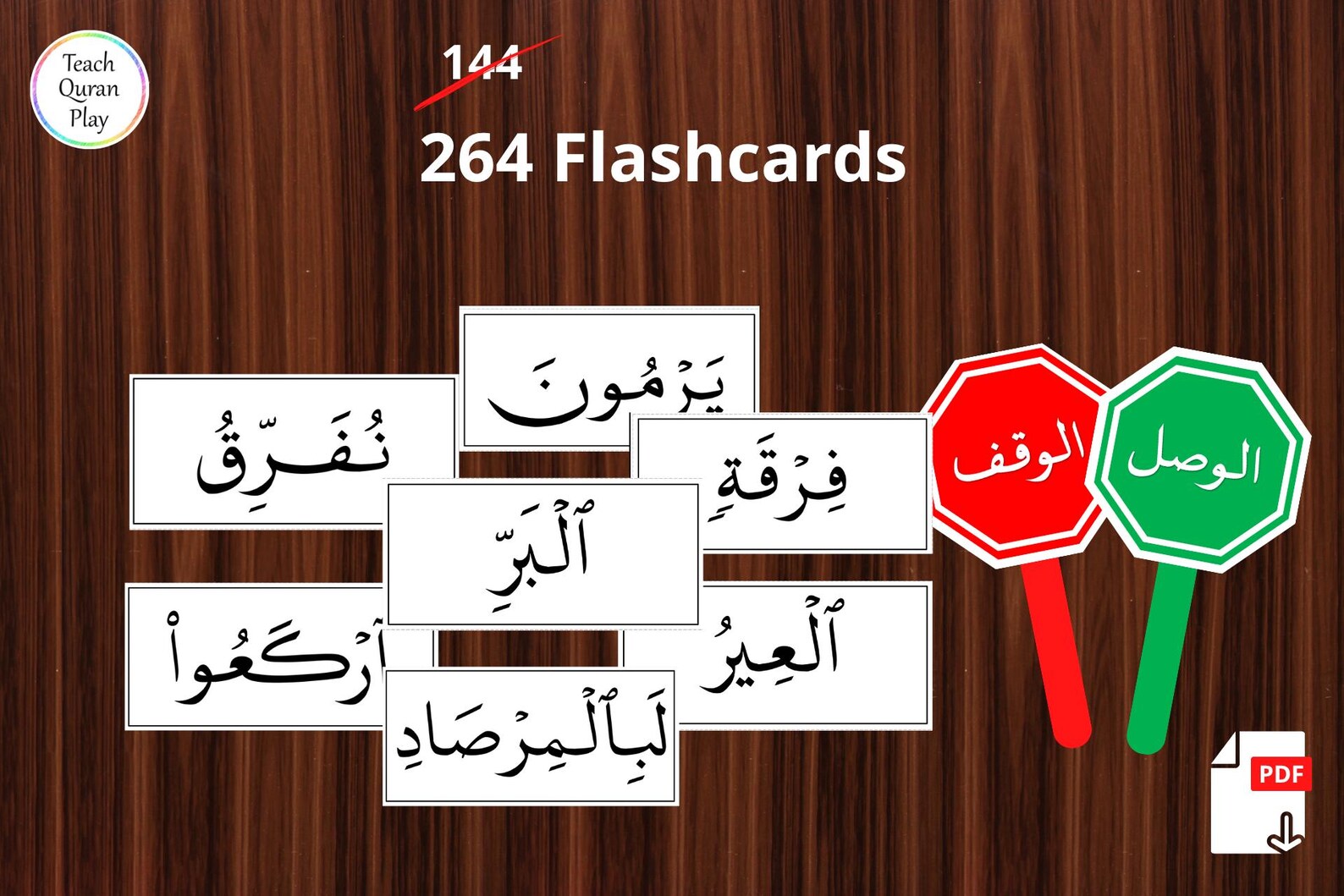 Tajweed Flashcards for Ra | Heavy & Light Rules | Quran Activity ...