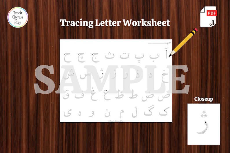 Persian Farsi Alphabet Letter Roads Digital Printable - Etsy
