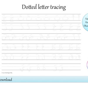 L4 Harakat Alphabet Roads-learning Alphabet Sounds-arabic Printable ...