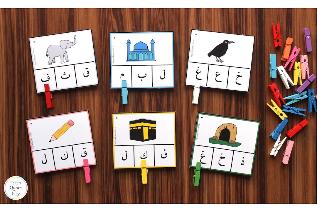 Beginning Letter Sounds- Phonemes- Arabic- Learning Alphabet- Printable ...
