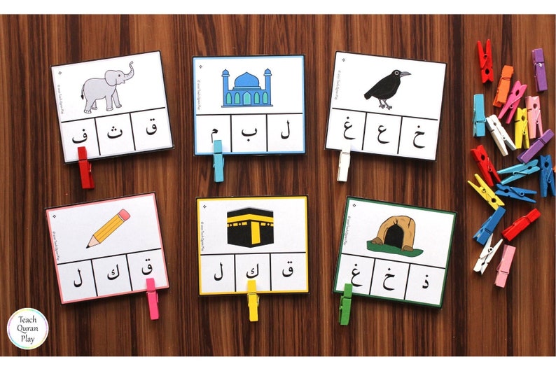 Beginning Letter Sounds- Phonemes- Arabic- Learning Alphabet- Printable ...