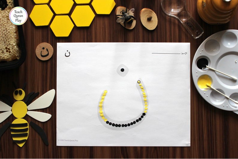 L1 Q-tip Dab a Dot Letters- Arabic Learning Alphabet- Printable ...