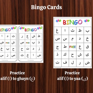 L1 Bingo Cards- Arabic- Learning Alphabet-arabic Printable-preschool ...