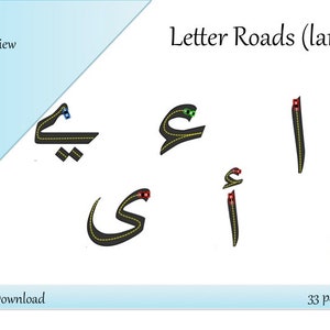 L1 Alphabet Roads- Learning Alphabet Formation-arabic Printable ...