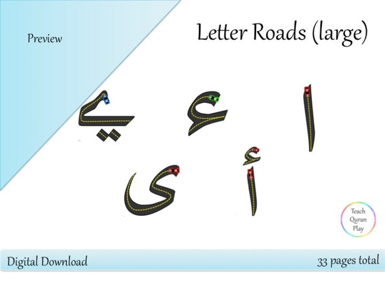 L1 Alphabet Roads- Learning Alphabet Formation-arabic Printable ...