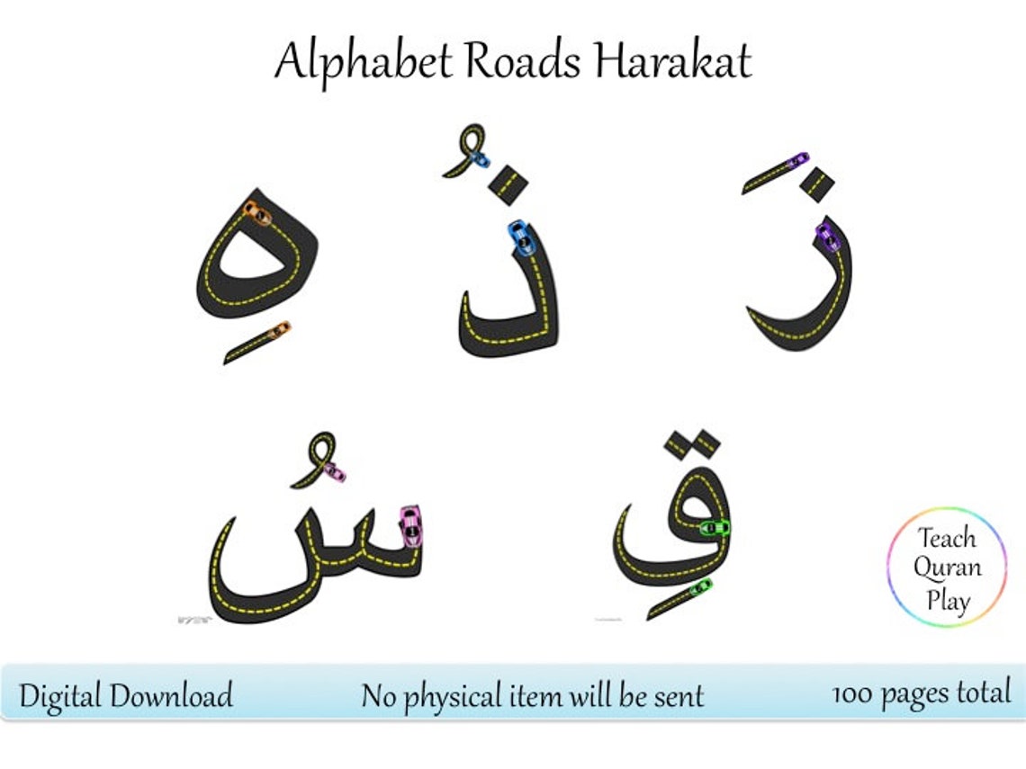 L4 Harakat Alphabet Roads-learning Alphabet Sounds-arabic - Etsy
