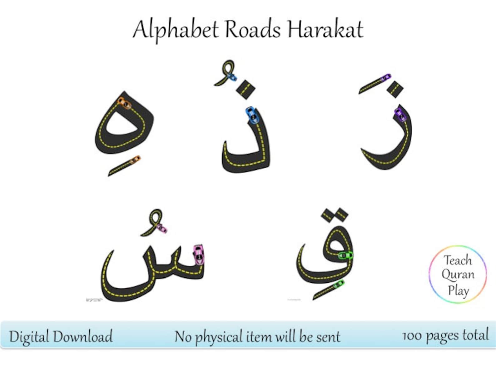 L4 Harakat Alphabet Roads-learning Alphabet Sounds-arabic - Etsy