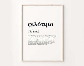 Filotimo Greek Art - Etsy UK