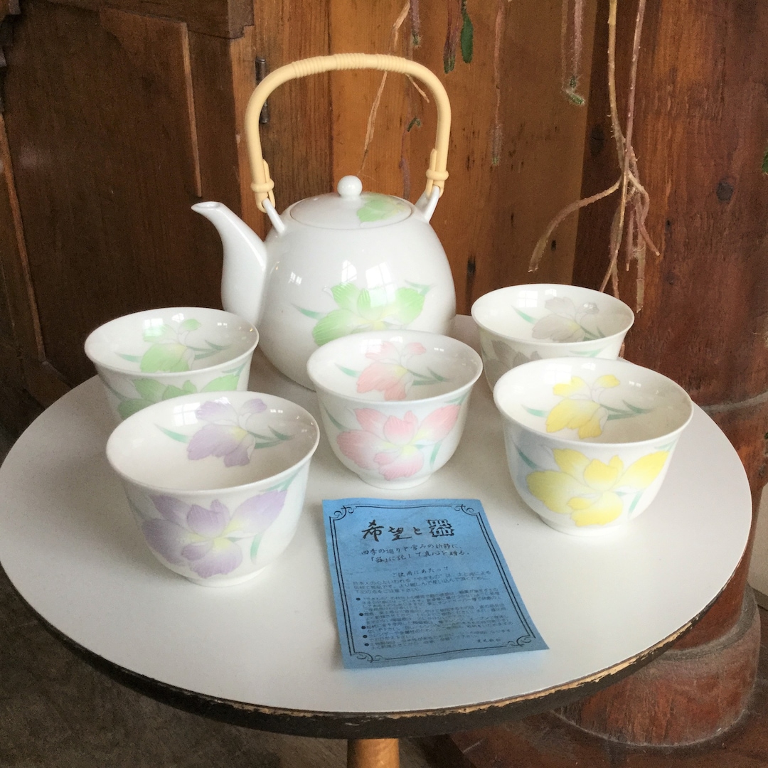 Chiffon J.P. Lucien Sake / Tea Set ~ Original Box, Made in Japan - Etsy