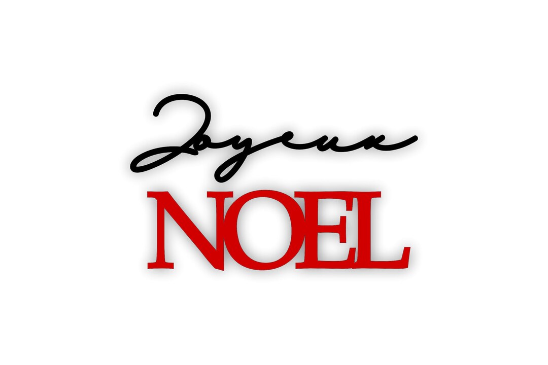 Joyeux NOEL Sign - Joyeux NOEL Cutout Sign - Joyeux NOEL Word Cut Out ...