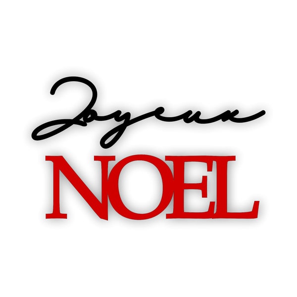 Joyeux Noel Sign - Etsy
