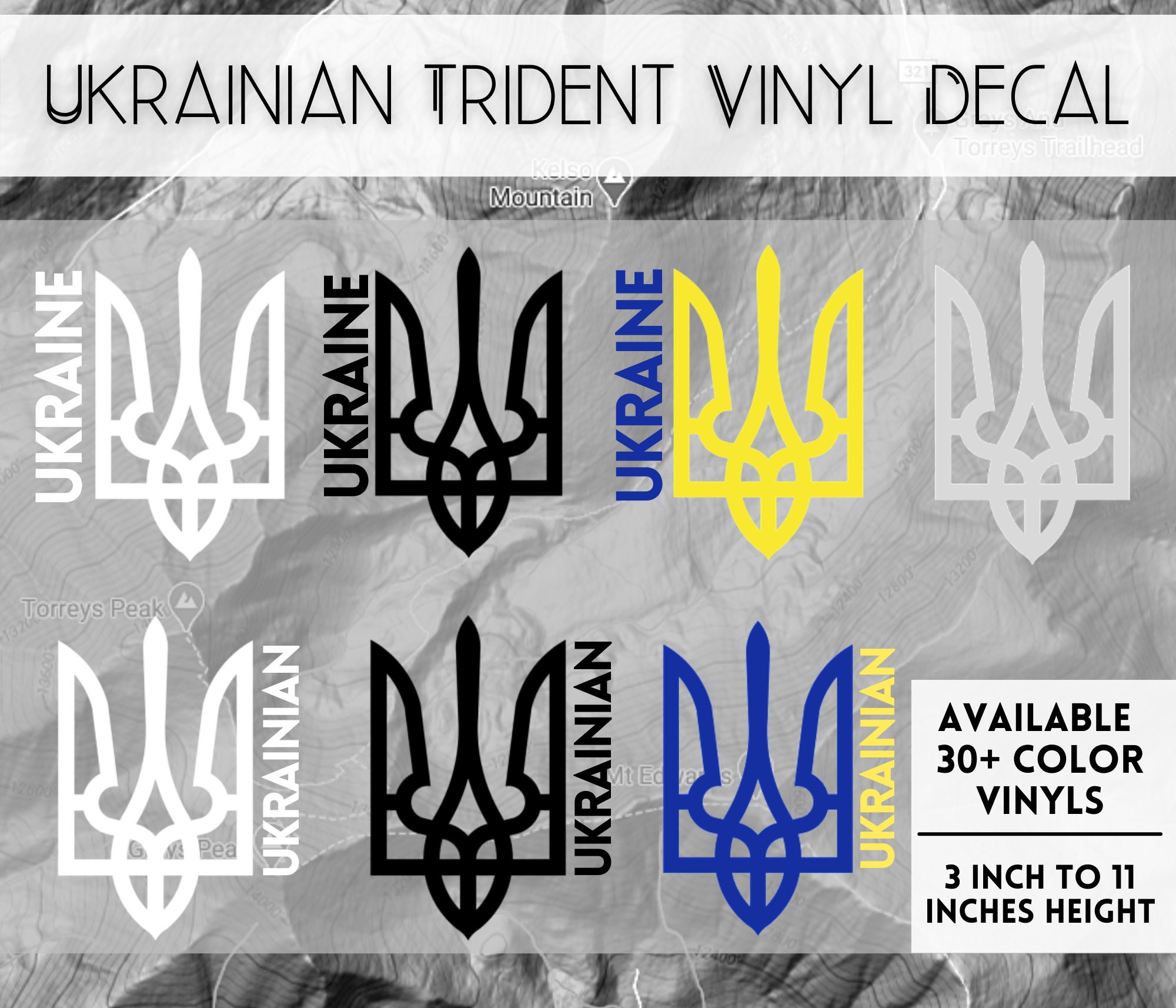 Ukrainian Tryzub Sticker