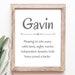Gavin Baby Name Meaning Baby Names Nursery Sign Boy Names Printables ...