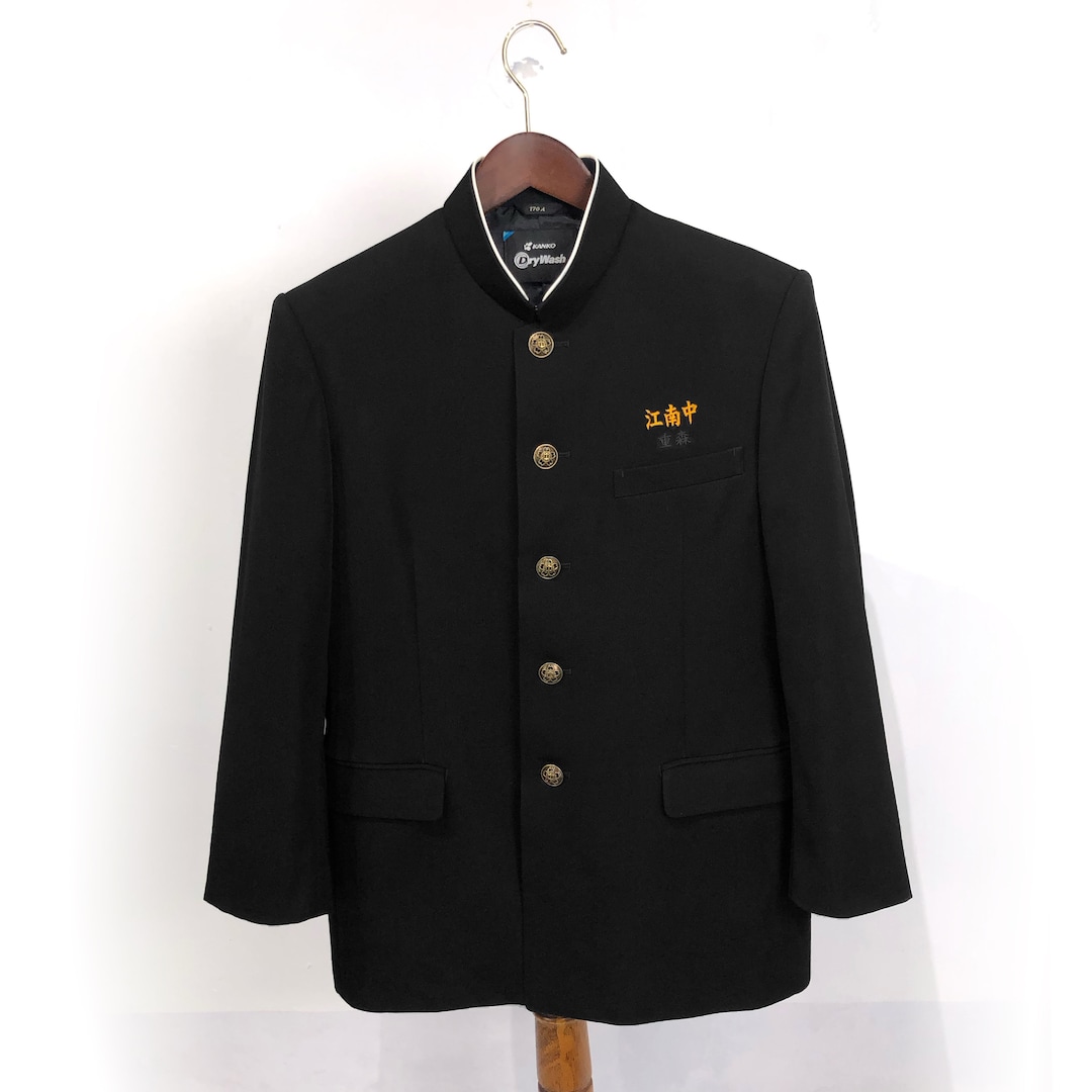 Black High-collared Gakuran With Bronze Buttons Vintage Retro - Etsy