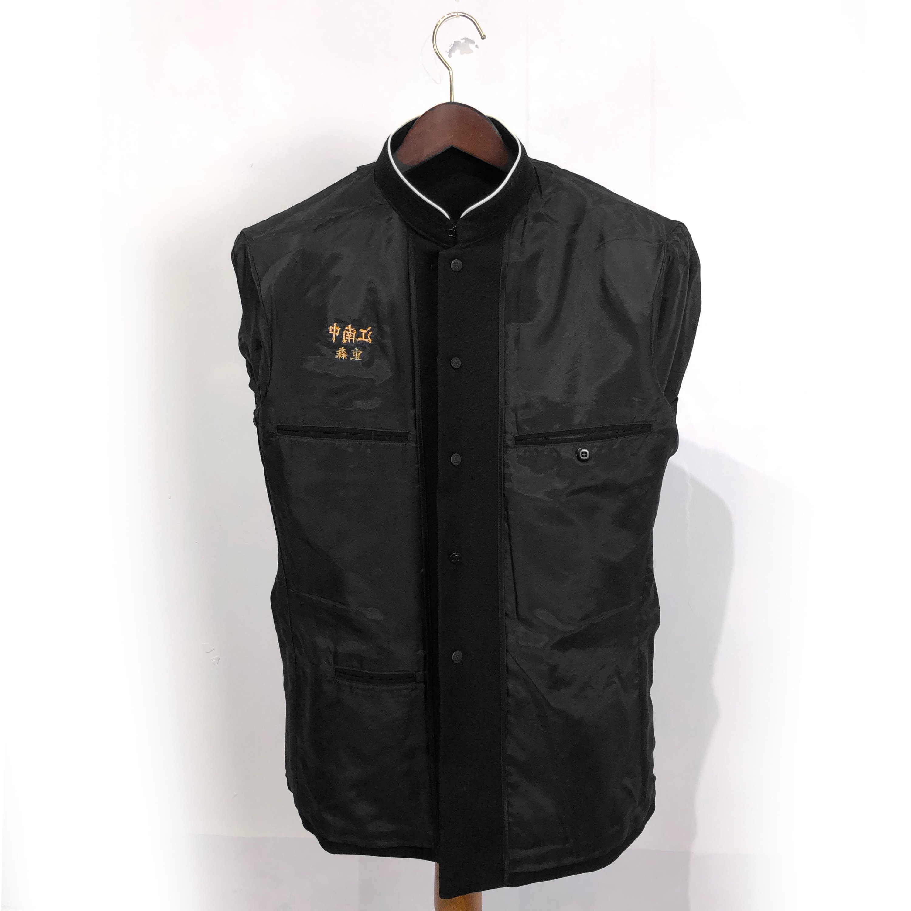 Black High-collared Gakuran With Bronze Buttons Vintage Retro - Etsy