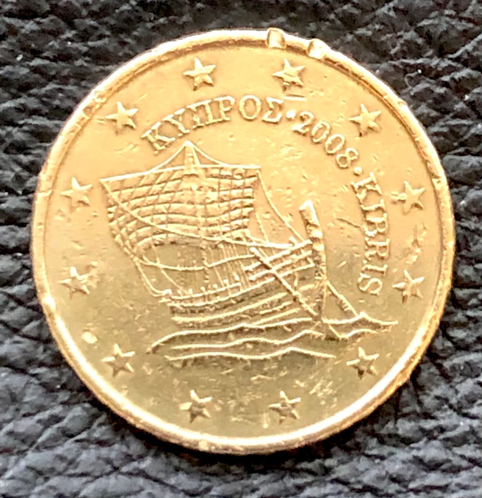 50 Eurocent Coin Cyprus 2008 Cyprus - Etsy