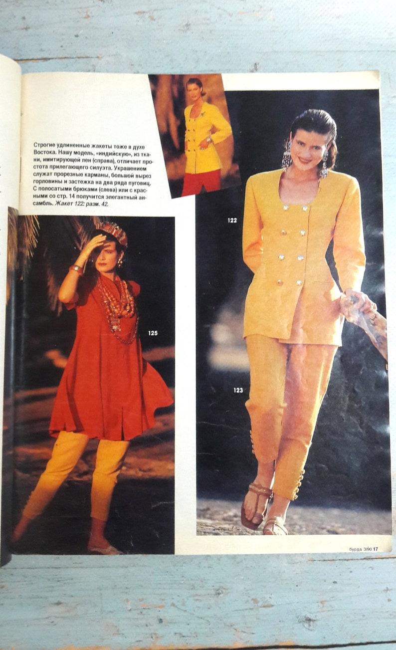 Vintage Magazines BURDA Moden 3 1990. Retro Burda. Models for Complete ...